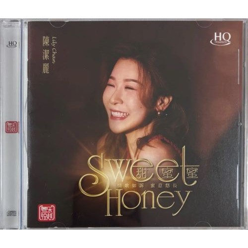 Lily Chan 陳潔麗 甜蜜蜜 HQCD